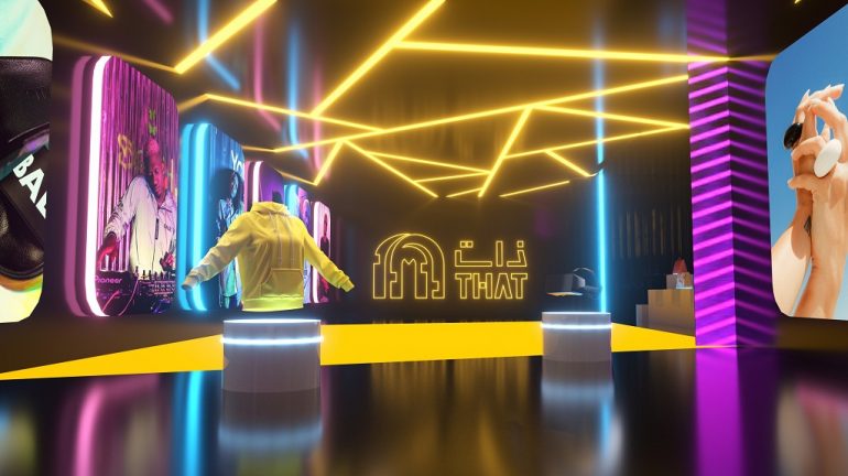 Shopping in der ersten Mall im Metaverse - The MetaSpace